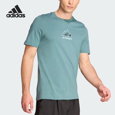 Adidas/阿迪达斯正品夏季男士户外时尚运动训练短袖T恤JM6387