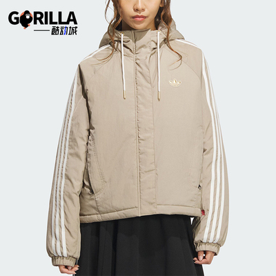阿迪达斯女士运动连帽棉服