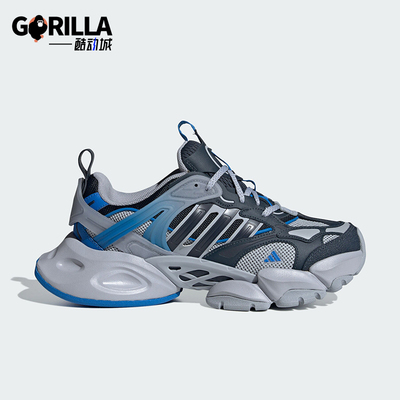 Adidas/阿迪达斯正品时尚潮流新款男女同款防滑回弹跑步鞋 JR8079