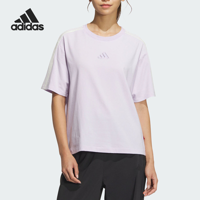 Adidas/阿迪达斯正品夏季新款女士透气宽松休闲短袖JZ4159