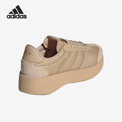 Adidas/阿迪达斯官方正品三叶草CITYRNR新款男女鞋跑步鞋JS3623