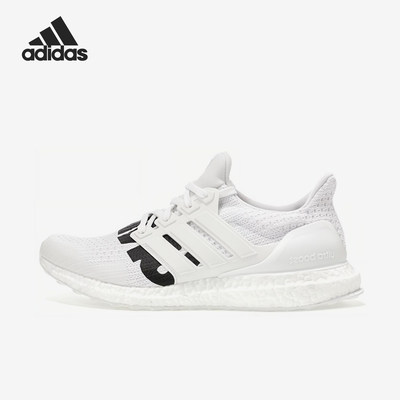 Adidas阿迪达斯正品男女PrimeKnitBOOST缓震防滑耐磨跑步鞋BB9102