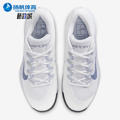 Nike/耐克正品Vapor 12女士减震低帮系带耐磨网球鞋FV5554-102