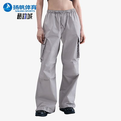 Nike/耐克正品2025秋季款女士日常运动宽松耐穿长裤IB1059-077