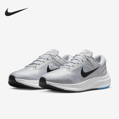 Nike/耐克正品防滑耐磨新款男士缓震透气运动跑步鞋DA8535-004