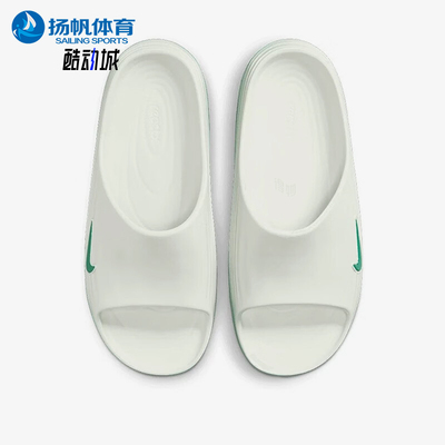 Nike/耐克正品ReactXRejuven8SLIDE新款经典男鞋拖鞋HV4479-303