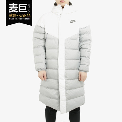 nike运动休闲aa8854羽绒服耐克