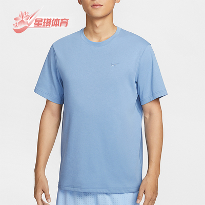 Nike/耐克正品Dri-FIT Primary男士运动透气训练短袖DV9832-486