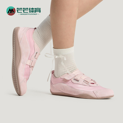 Adidas/阿迪达斯正品URBAN REVERIE女士低帮魔术贴休闲鞋KJ9090