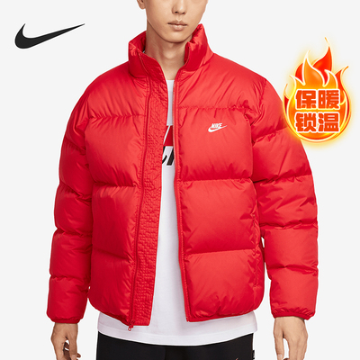 Nike/耐克正品新款男士宽松保暖时尚运动羽绒服FZ5029-657