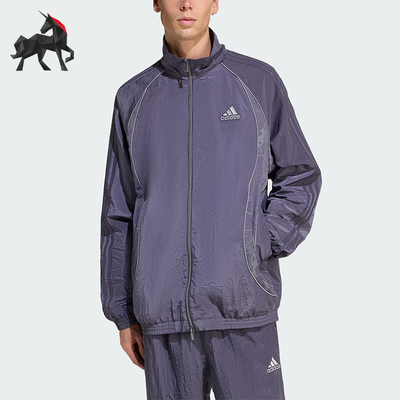 Adidas/阿迪达斯正品ADILENIUM男士运动宽松足球梭织外套KF8518