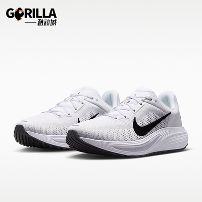 Nike/耐克正品Quest 7男士舒适运动耐磨震跑步鞋IM6368-101
