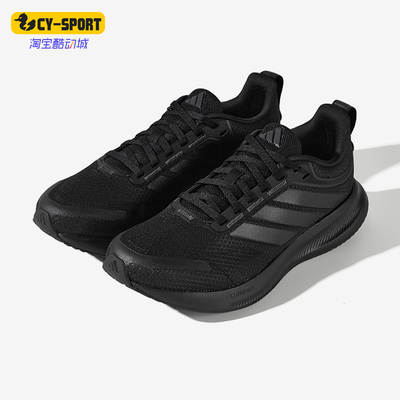 Adidas/阿迪达斯正品Runblaze男女运动耐磨经典低帮跑步鞋JP6928