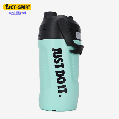 Nike/耐克男女户外便携运动水壶