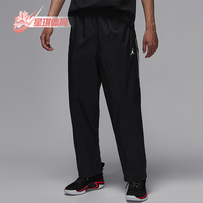 Nike/耐克正品JORDAN男士直筒运动耐穿轻盈篮球长裤IB2244-010
