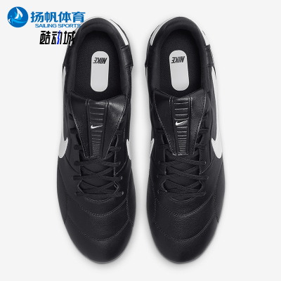 Nike/耐克正品Premier 3男士运动缓震训练足球鞋HM0265-002