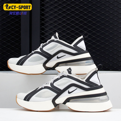 Nike女子时尚休闲跑步鞋