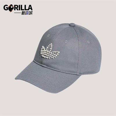 Adidas/阿迪达斯正品三叶草女士经典运动休闲时尚棒球帽KW1278