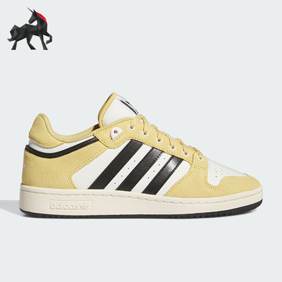 阿迪达斯男女同款系带复古板鞋