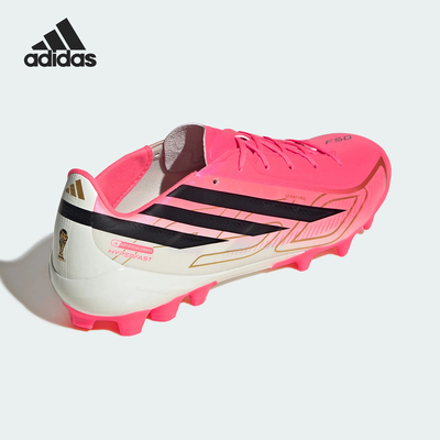 Adidas/阿迪达斯正品AG定制短钉男女经典足球鞋HQ2373