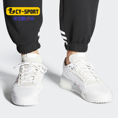 Adidas/阿迪达斯低帮休闲板鞋