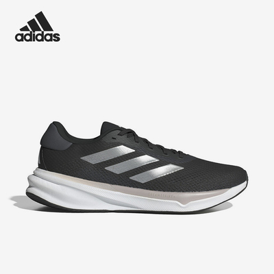 Adidas/阿迪达斯正品防滑耐磨新款男士缓震健步训练跑步鞋IG8317