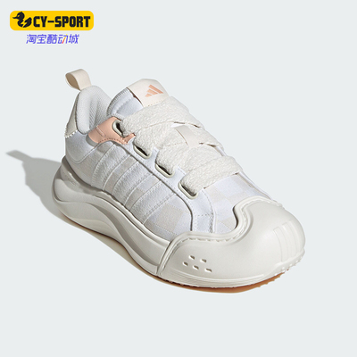 阿迪达斯女士休闲低帮厚底老爹鞋