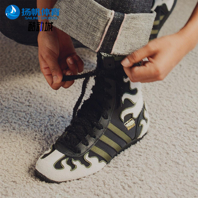 Adidas/阿迪达斯正品三叶草JAPANHI新款男女休闲运动鞋JQ6790