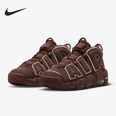 Nike/耐克正品Air More Uptempo '96男子篮球鞋DV3466-200