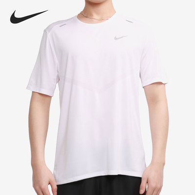 Nike/耐克正品当季新款男子时尚简约舒适透气短袖T恤CZ9185-013
