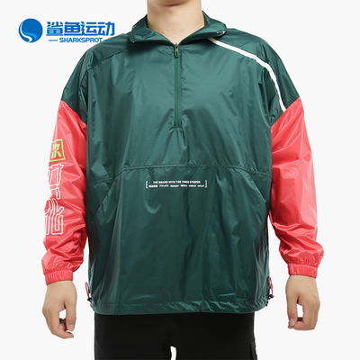 阿迪达斯男子运动外套FT2847