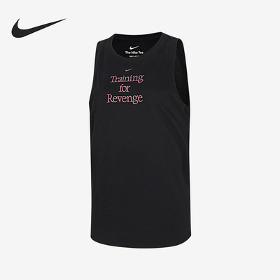 Nike/耐克正品ASDFMOVESLVLSPC2新款女经典无袖背心IU8562-010