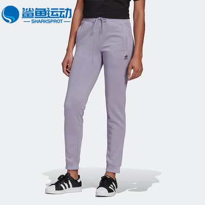 阿迪达斯女子运动长裤GN4797