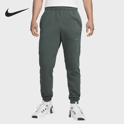 Nike/耐克官方正品Swoosh Dri-FIT男士针织训练长裤FV9947-338