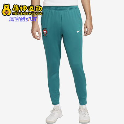 Nike/耐克正品男士针织透气休闲经典时尚潮流运动裤FJ2282-381