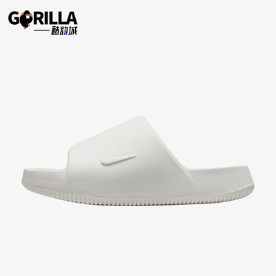 Nike/耐克正品Calm 2.0女士舒适时尚贴合一字拖鞋IB7561-100