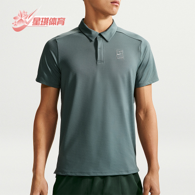 Nike/耐克正品夏季款男士透气运动休闲经典短袖POLO衫FZ6908-382