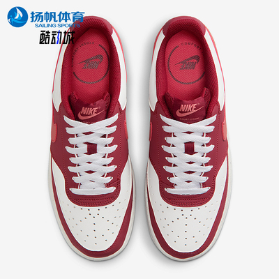 Nike/耐克正品2026春季款女士日常透气耐磨低帮休闲鞋IM1652-601