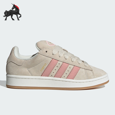 阿迪达斯三叶草女士休闲鞋