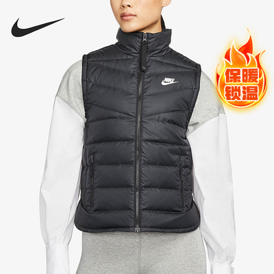 Nike/耐克正品女子舒适保暖立领休闲运动羽绒马甲 DH4078-010
