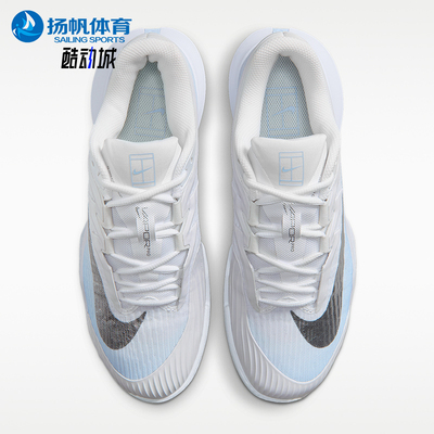 Nike/耐克正品Vapor Pro 3女士运动低帮硬地球场网球鞋IR8252-401