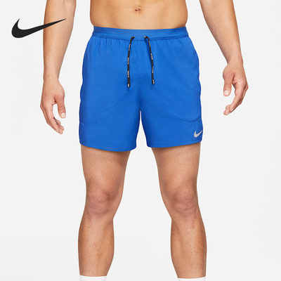 Nike/耐克官方正品男士高腰田径训练休闲短裤CJ5453-480