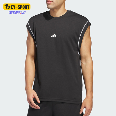 Adidas/阿迪达斯正品BASKETBALL 男士透气无袖宽松T恤背心JN4722