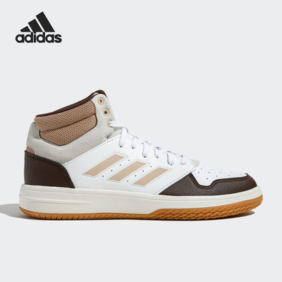 Adidas/阿迪达斯正品 GAMETAKER 冬季男女耐磨篮球鞋HQ2219