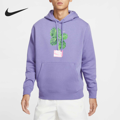 Nike/耐克官方正品运动男士时尚印花潮流连帽套头卫衣HQ2968-527