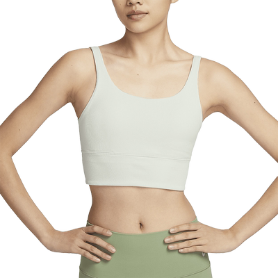 Nike/耐克女士运动内衣