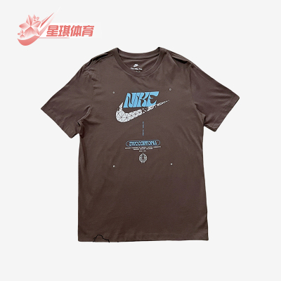 Nike/耐克正品SwoshSwosh男士圆领透气经典运动短袖T恤HF0488-237