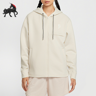 Nike/耐克正品2025秋季款女士针织运动休闲连帽外套IH3917-104