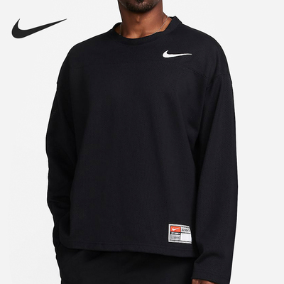 耐克男女透气简约长袖T恤