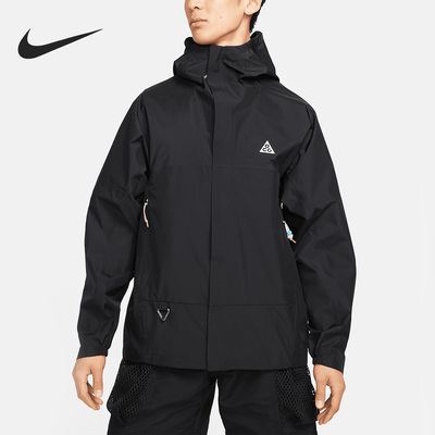 Nike/耐克正品夏季新款男子户外运动宽松连帽外套DV9416-010